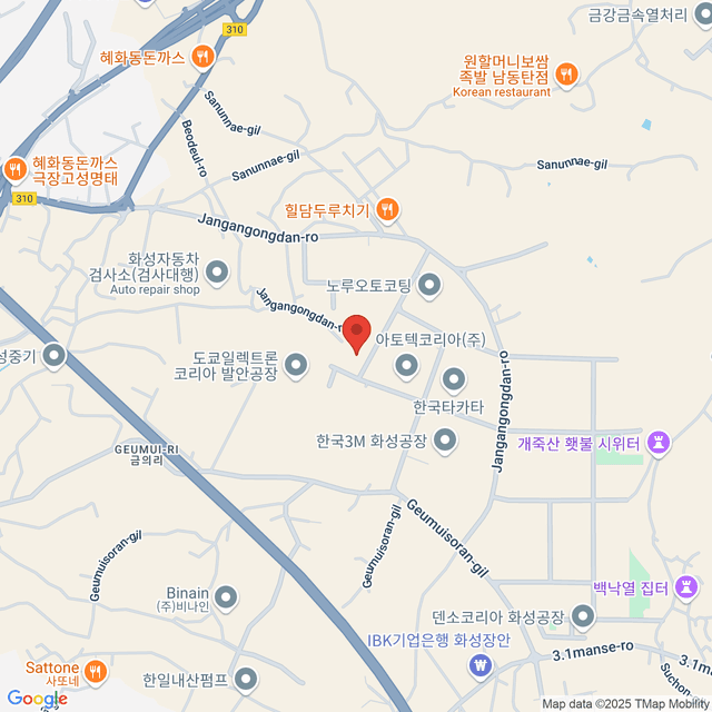 LAPP KOREA, The Republic of Korea - Komachine Supplier Profile and ...