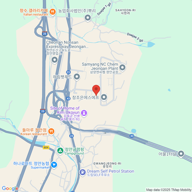 DAESAN, The Republic of Korea - Komachine Supplier Profile and Product List