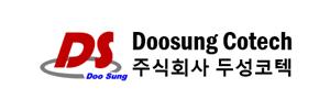 On/Offshore/Industrial Plant by DOOSUNG COTECH - Komachine Supplier ...