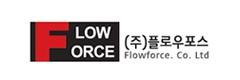FLOW FORCE, The Republic of Korea - Komachine Supplier Profile and ...