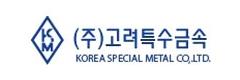 KOREA SPECIAL METAL, The Republic of Korea - Komachine Supplier Profile ...