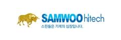 SAMWOO HITECH, The Republic of Korea - Komachine Supplier Profile and ...