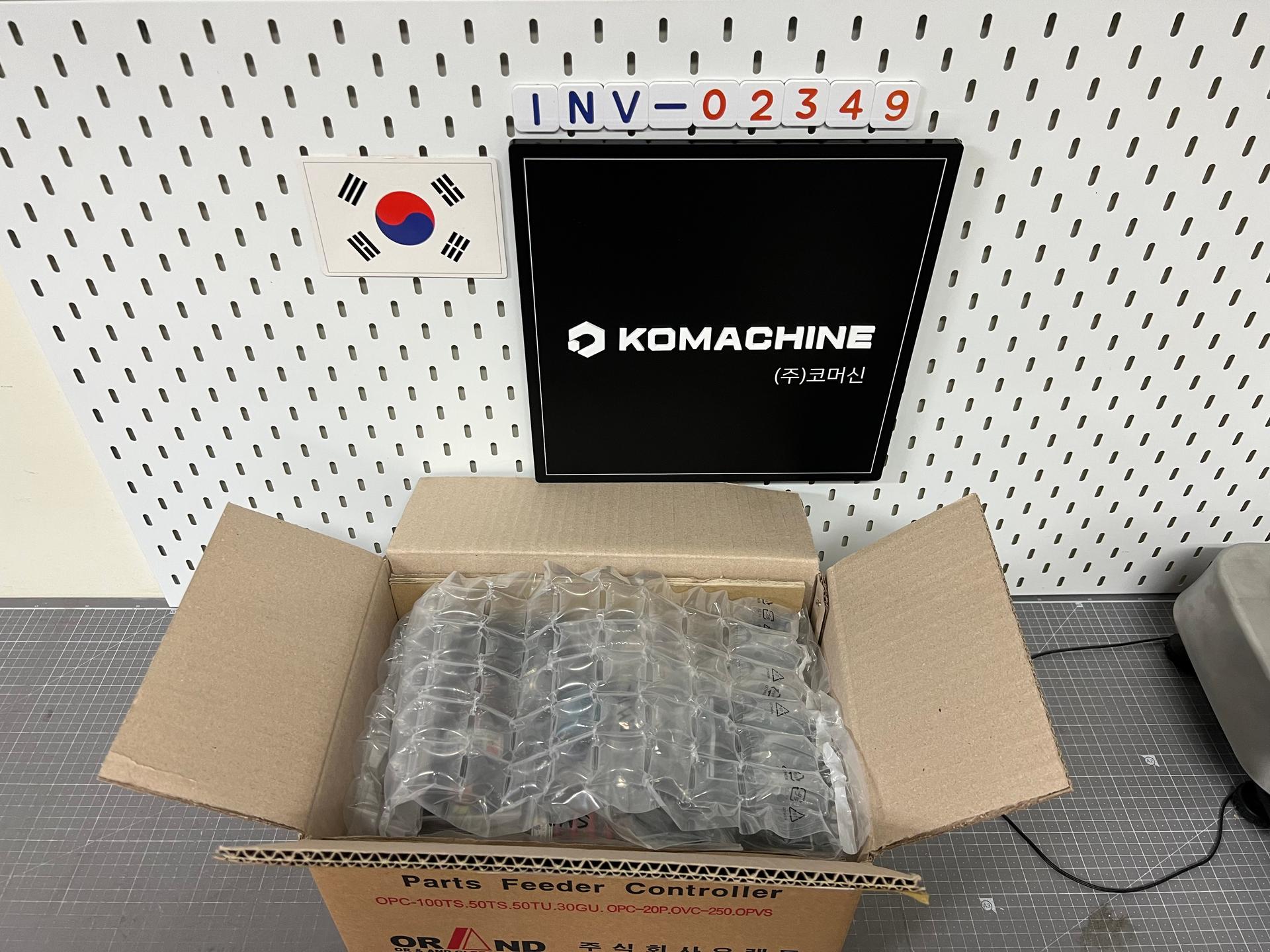 SMA-150 / Spring Mount / NSV