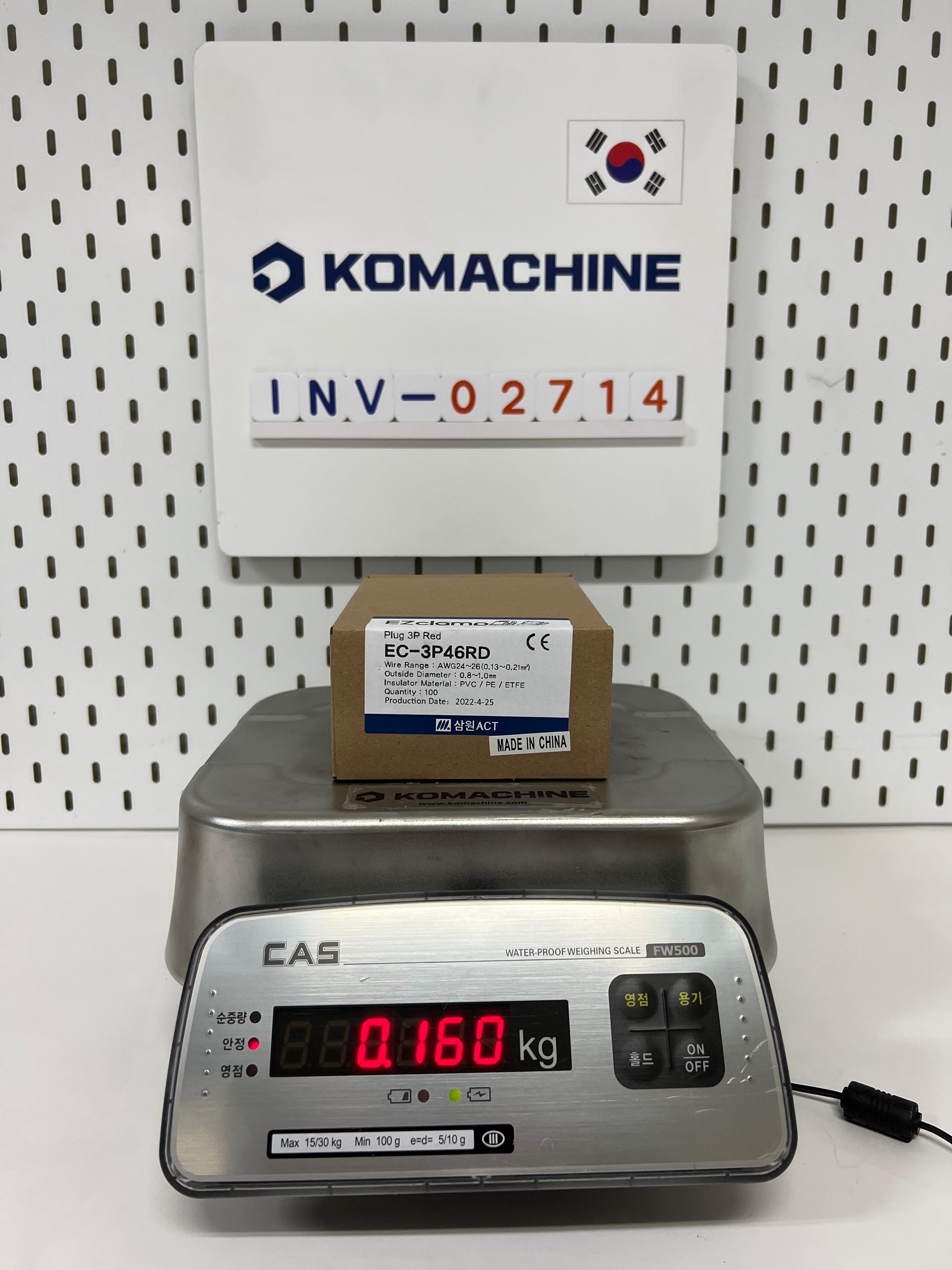 EC-3P46RD / Plug Connector / SAMWON ACT