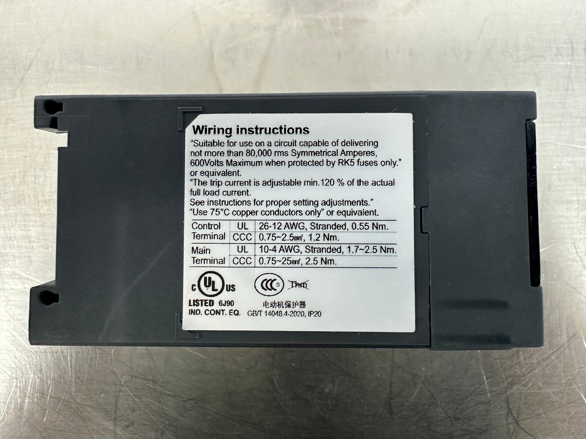 Komachine | All-in-one platform for the machine industry