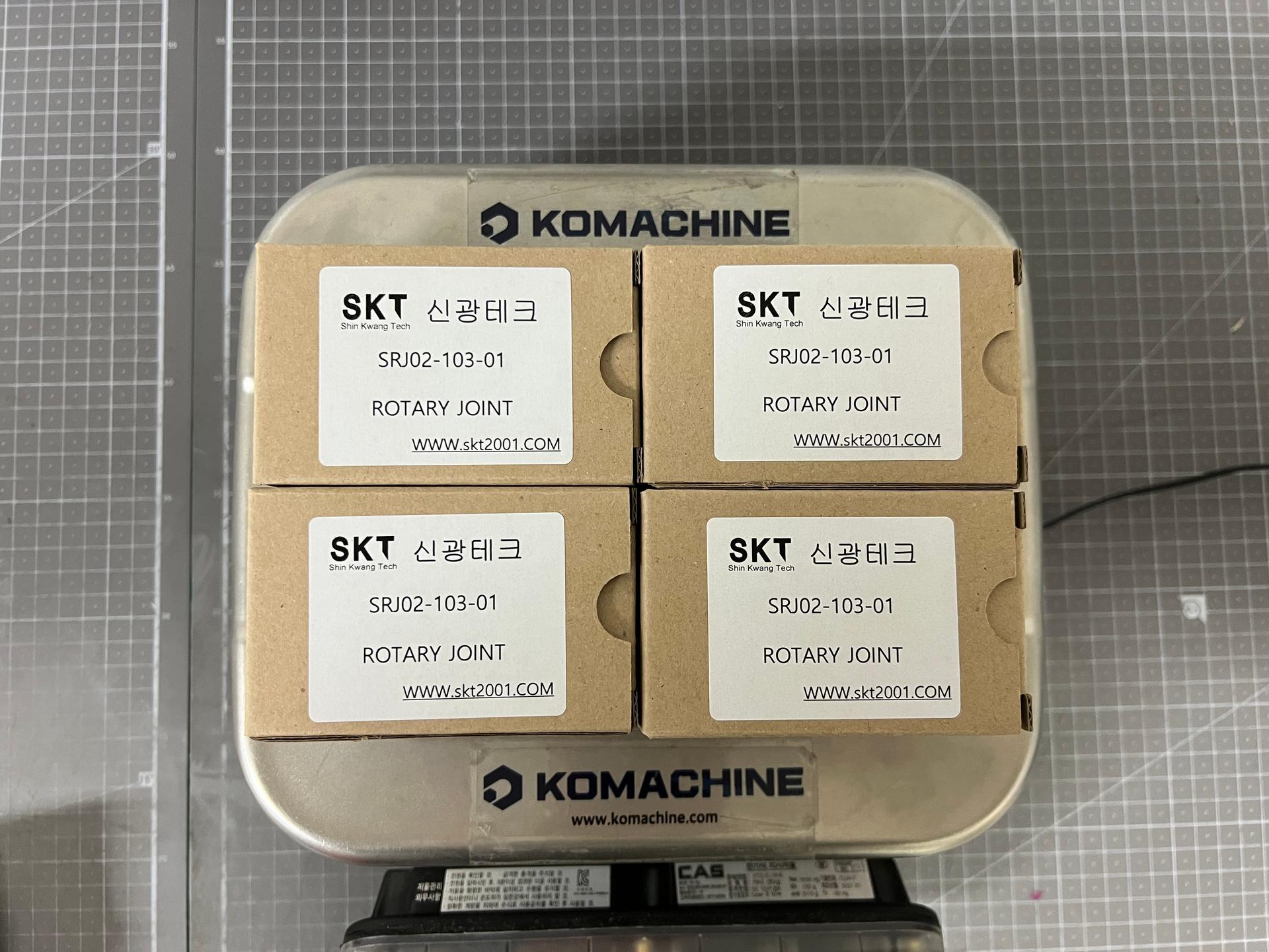 코머신 | 올인원 기계 산업 플랫폼