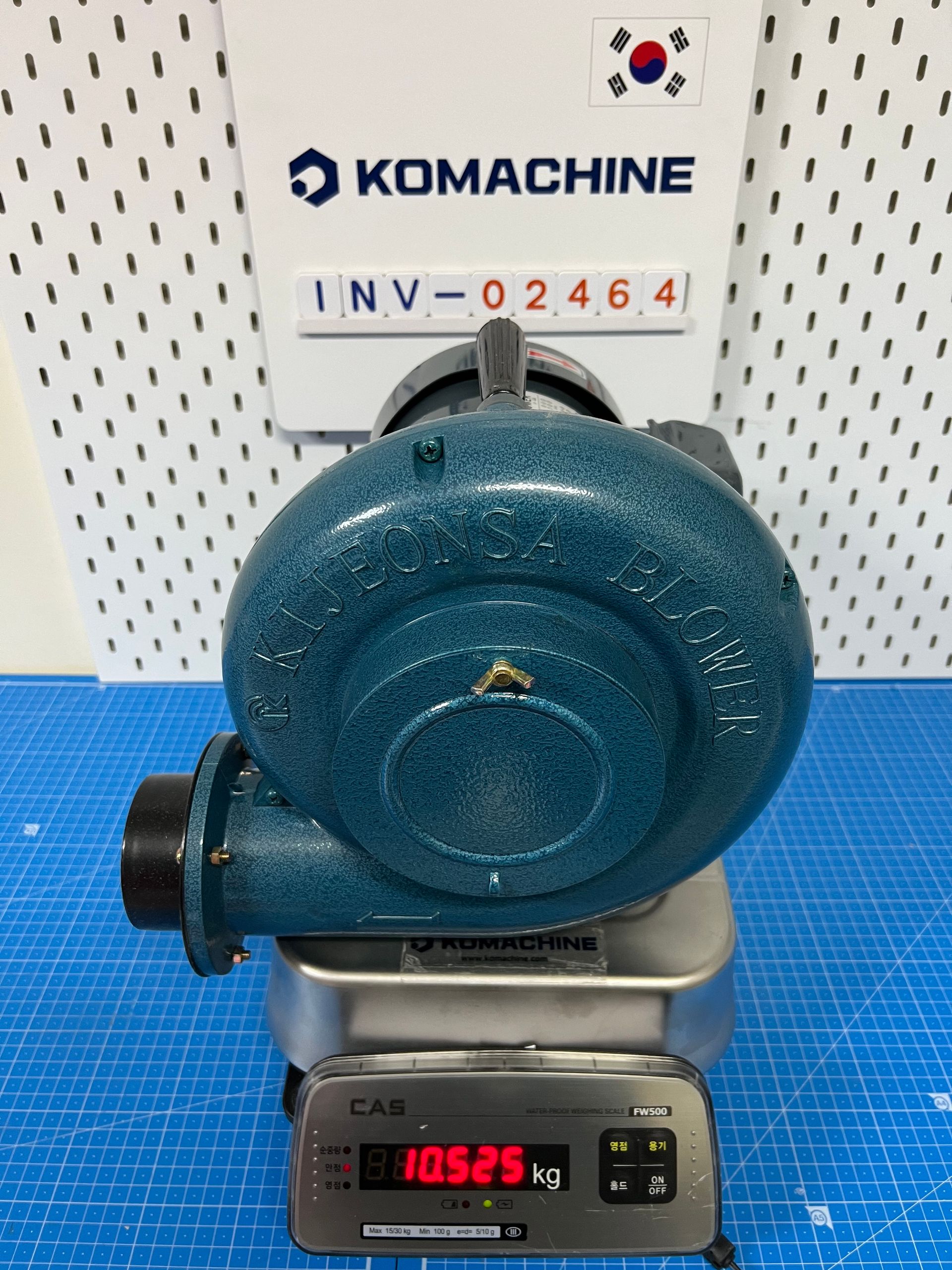 Komachine | All-in-one platform for the machine industry