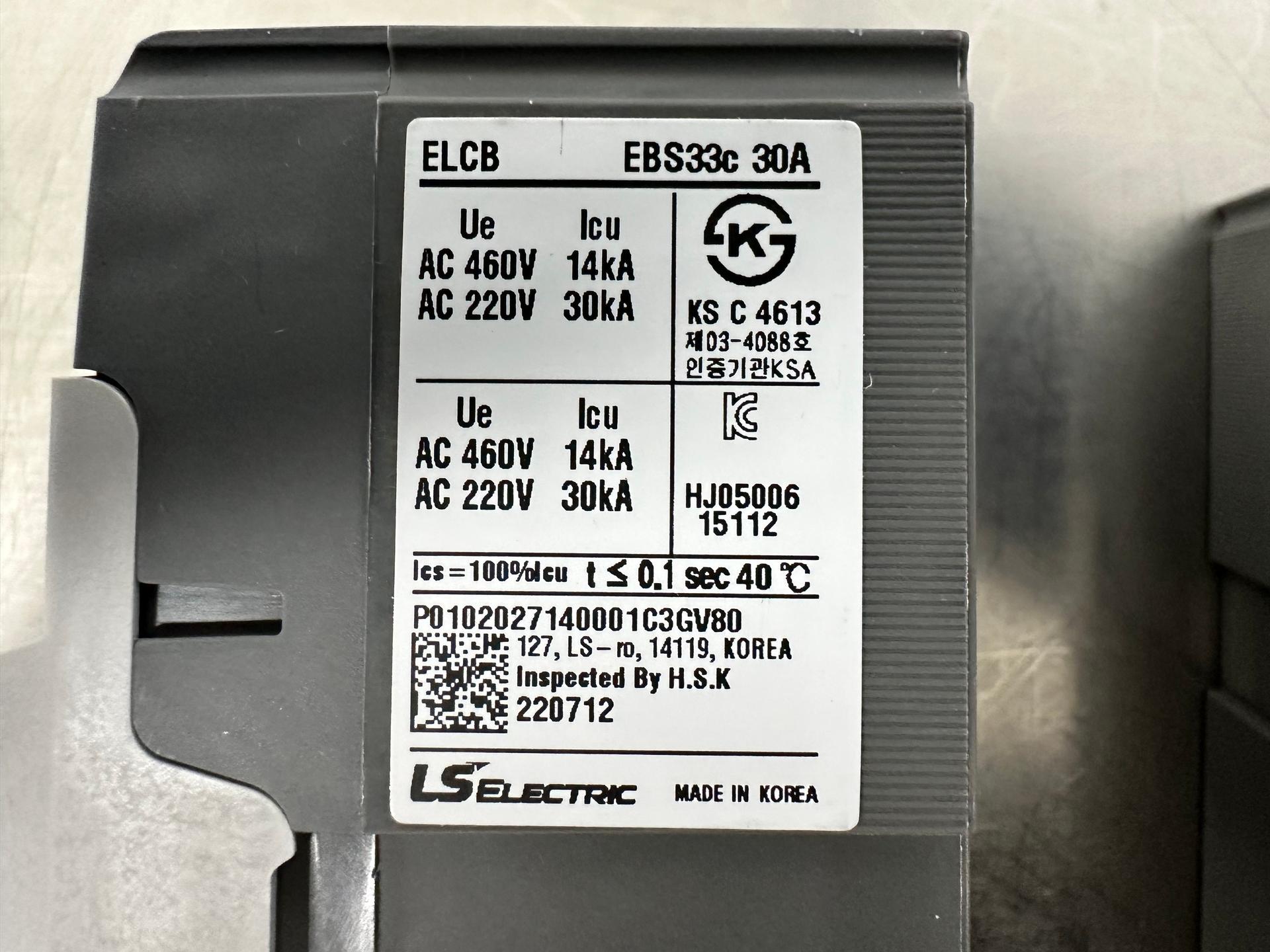 Komachine, Asia Number 1 Machine Industry Online Marketing and Trading ...