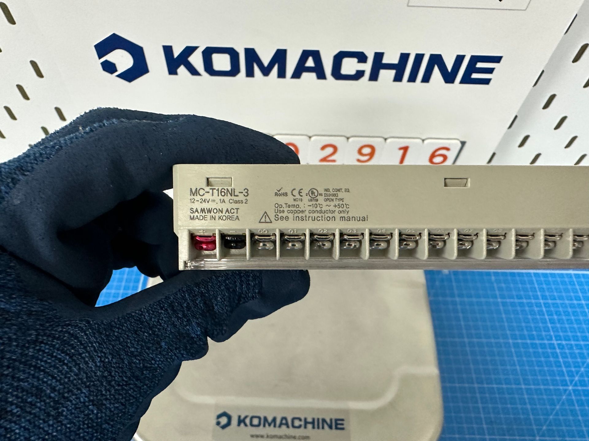 MC-T16NL-3 / Branch Type Terminal / SAMWON ACT