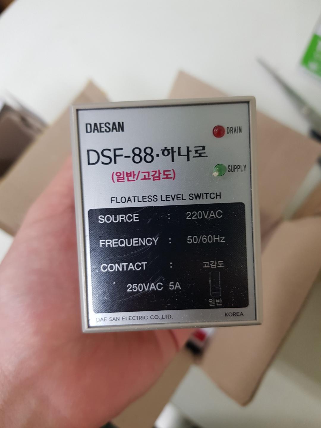 DSF-88 / Level Switch / DAESAN ELECTRIC