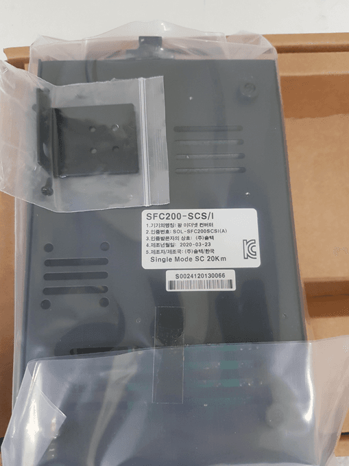 코머신 - 아시아 넘버원 기계산업 온라인 마케팅 및 수출 플랫폼