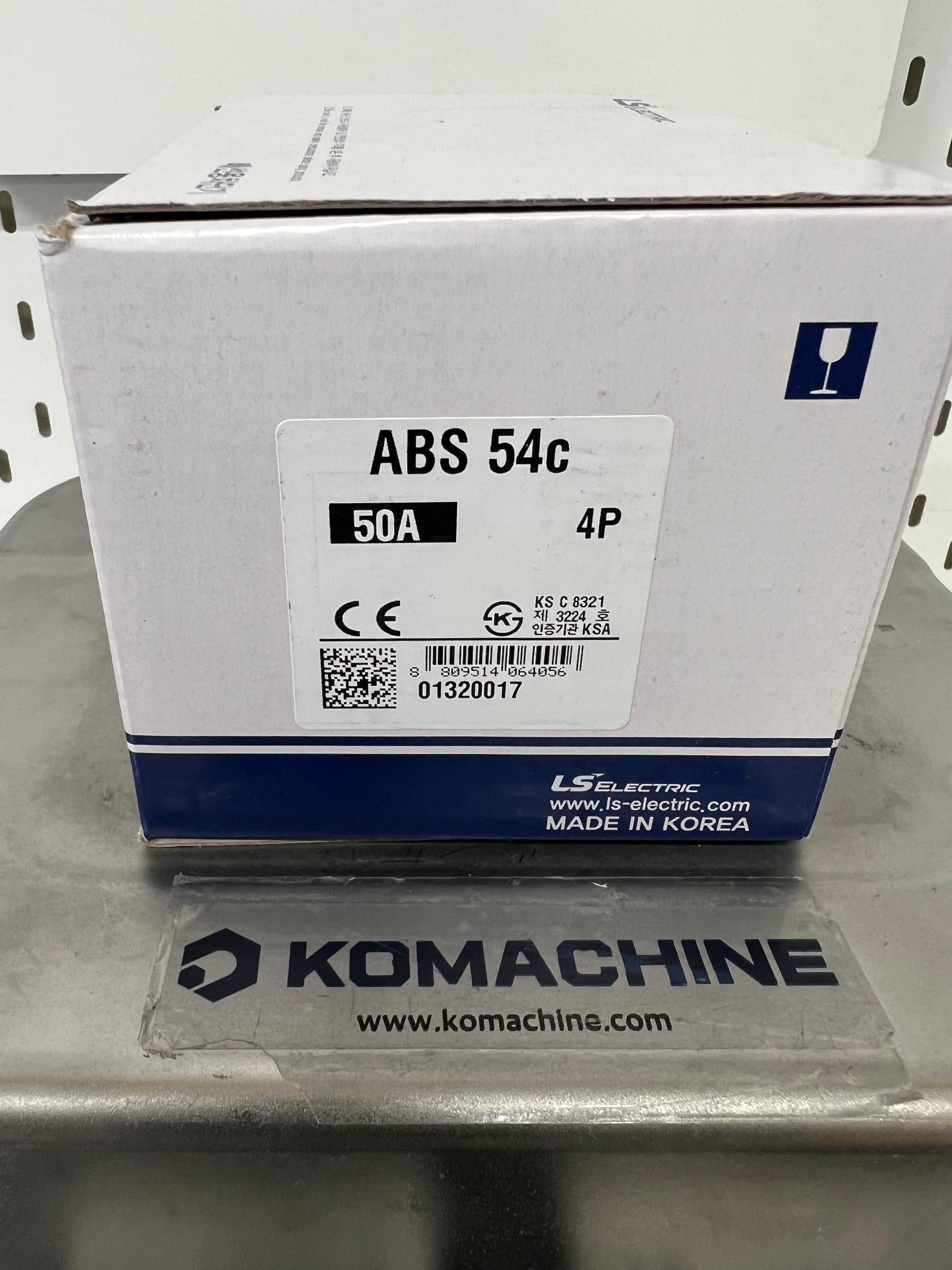 Komachine | All-in-one platform for the machine industry