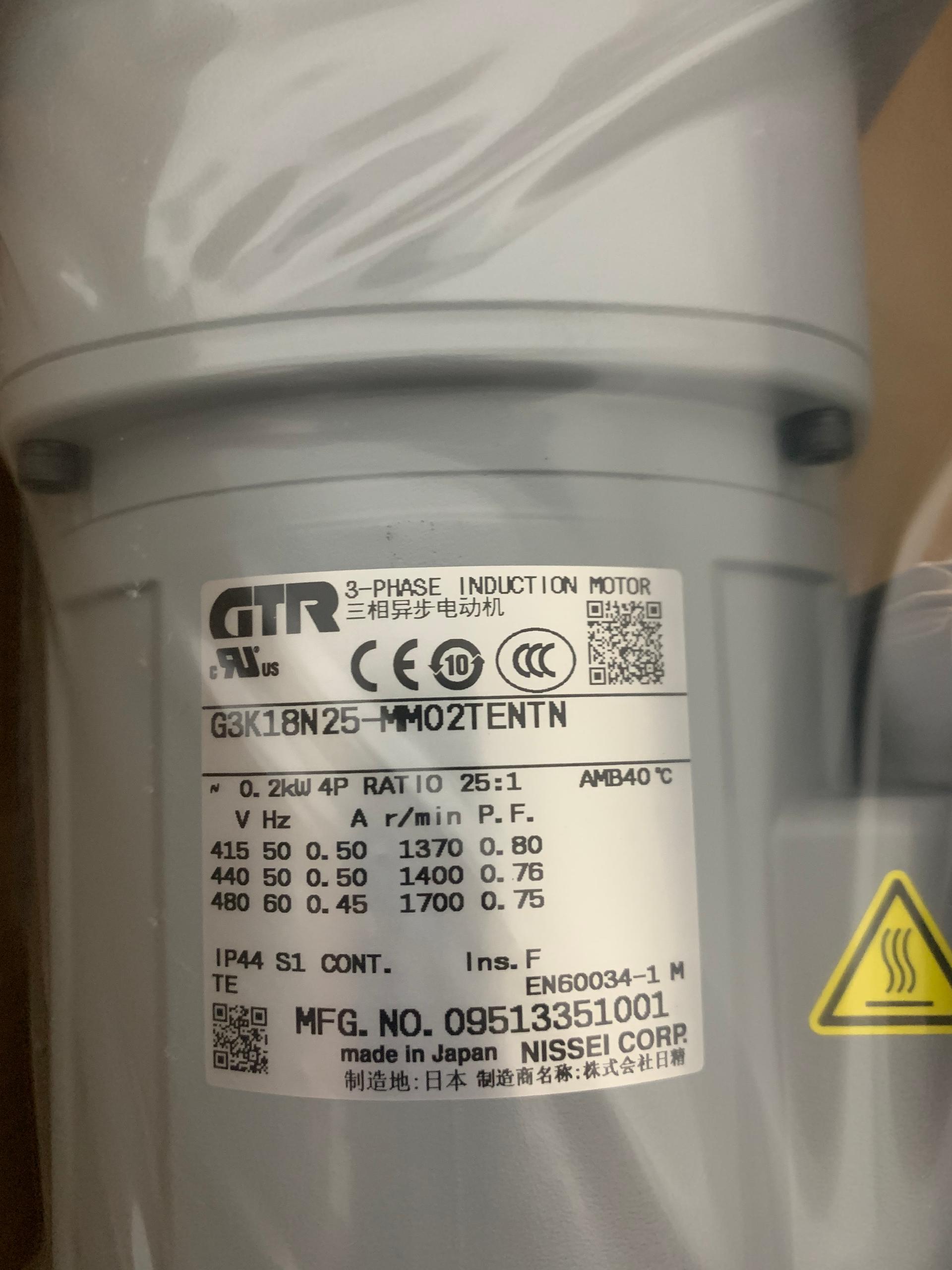 코머신 - 아시아 넘버원 기계산업 온라인 마케팅 및 수출 플랫폼