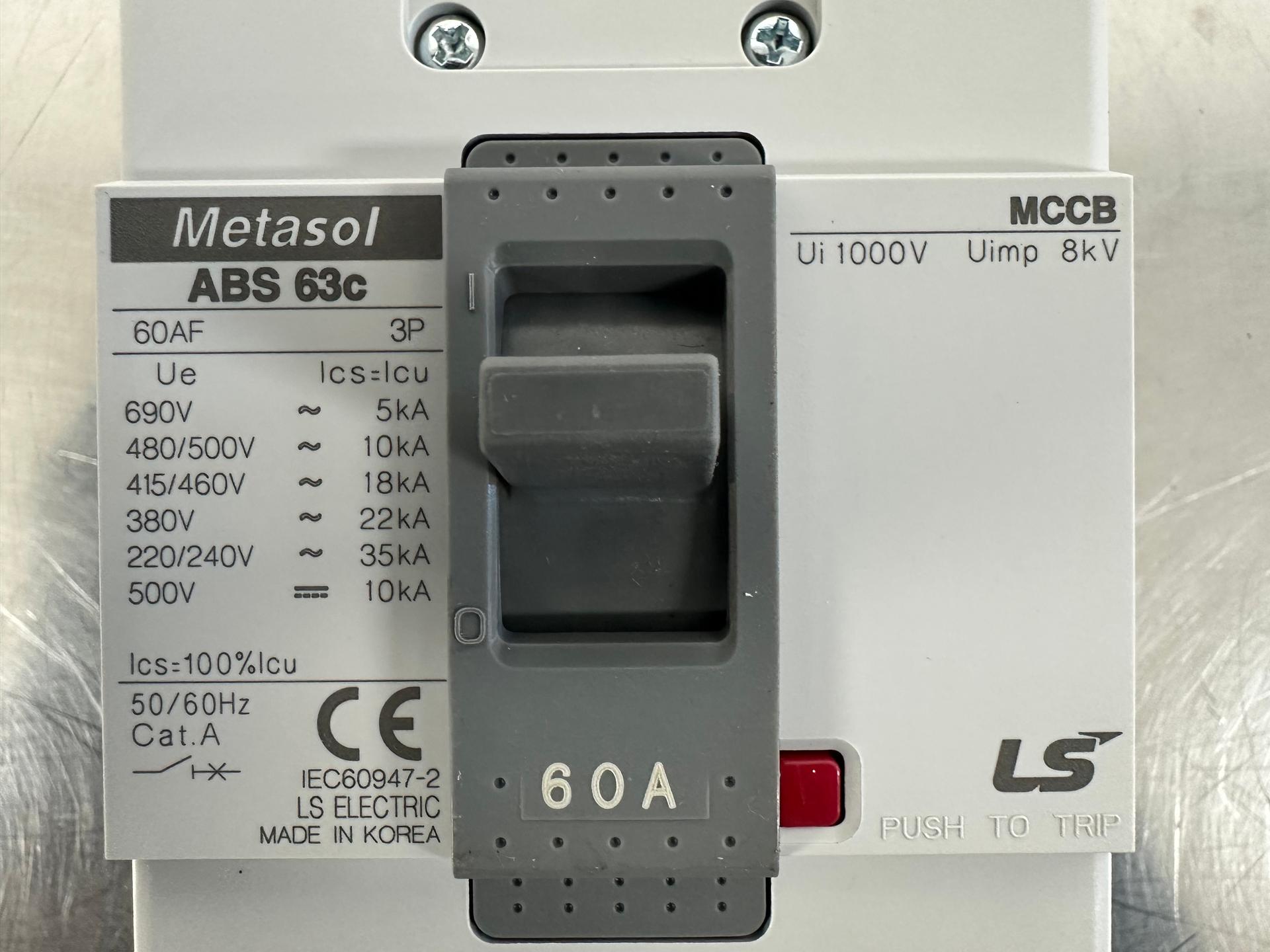 Komachine | All-in-one platform for the machine industry