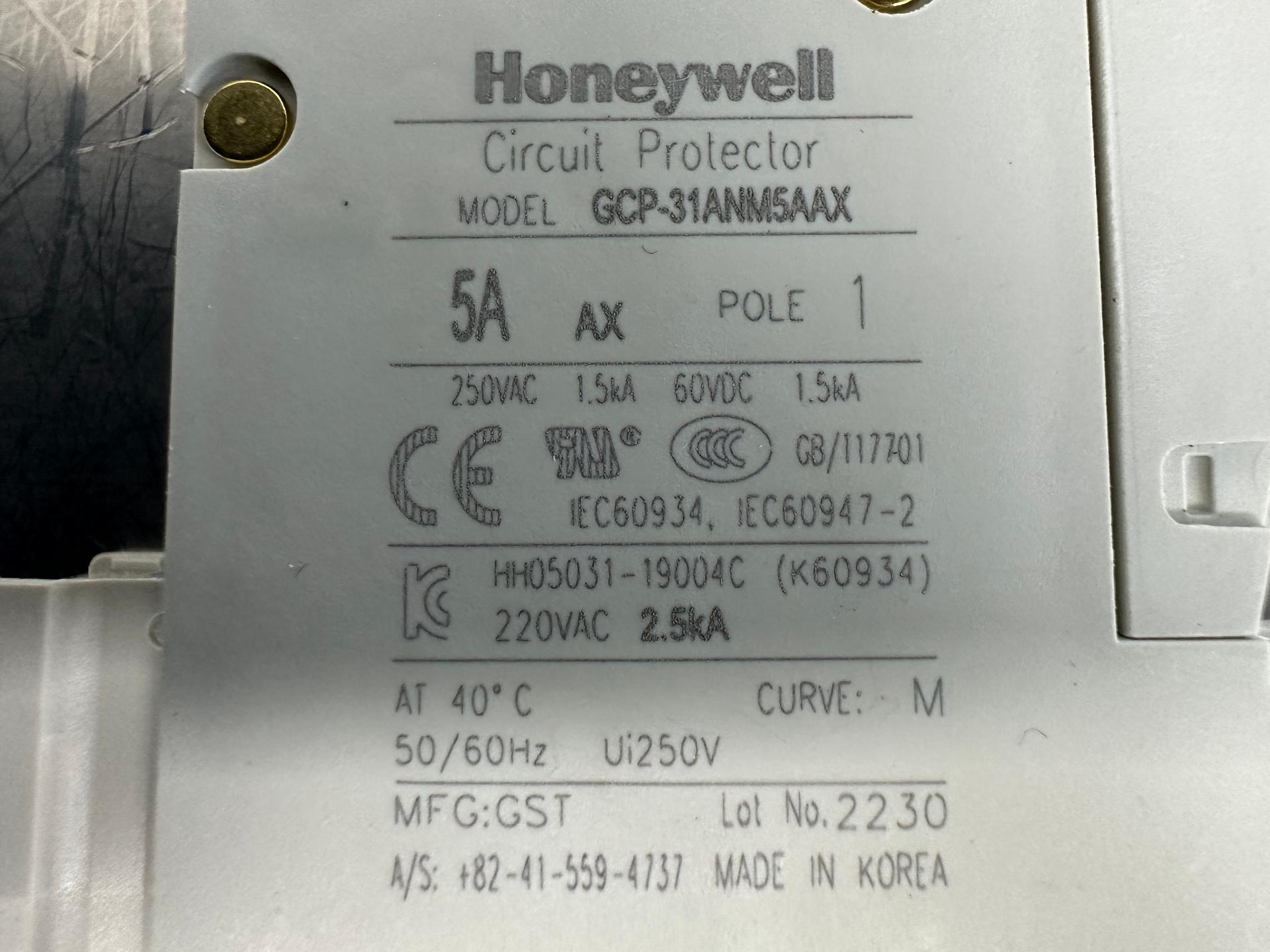 Komachine | All-in-one platform for the machine industry