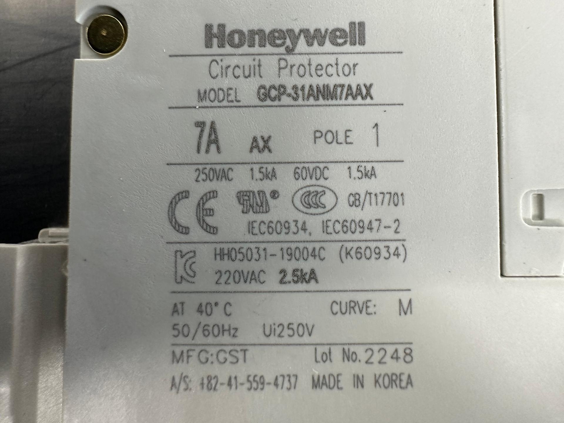 Komachine | All-in-one platform for the machine industry