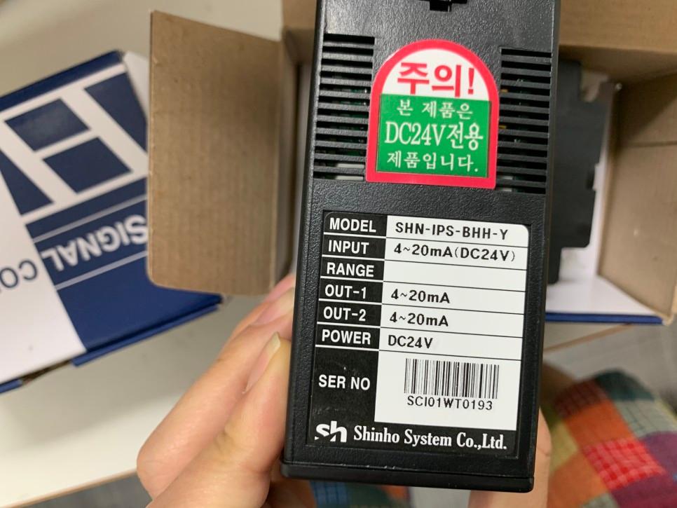 코머신 | 올인원 기계 산업 플랫폼