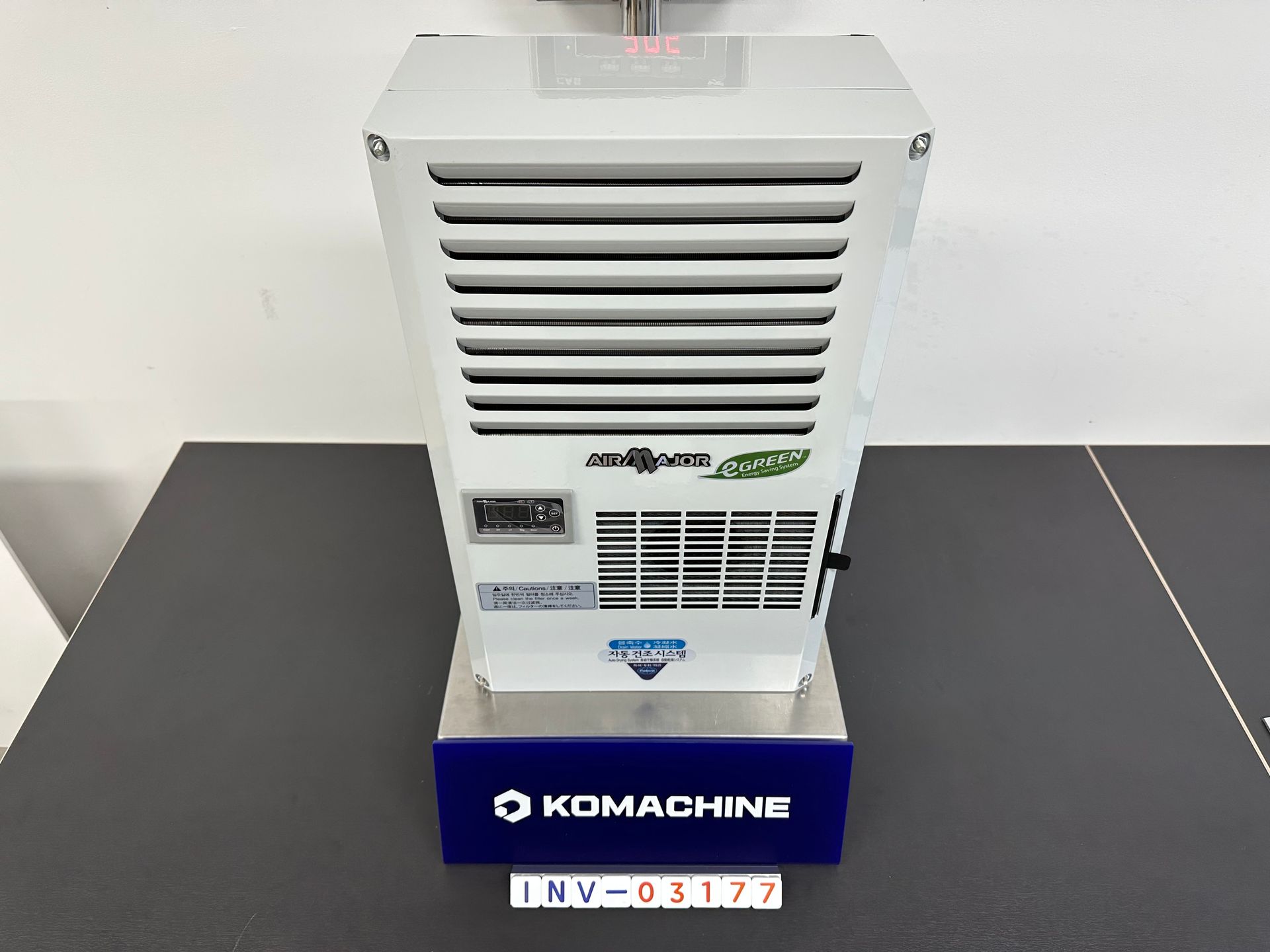 Komachine | All-in-one platform for the machine industry
