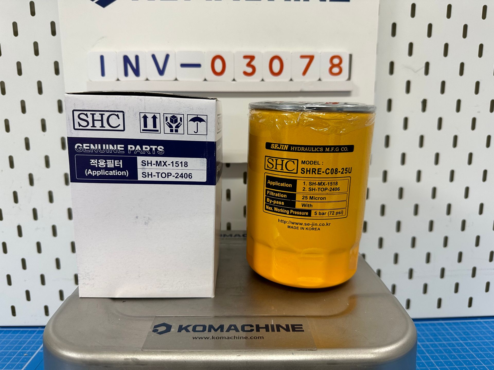 SHRE-C08-25U / Oil Filter Element / SHC(SEJIN)