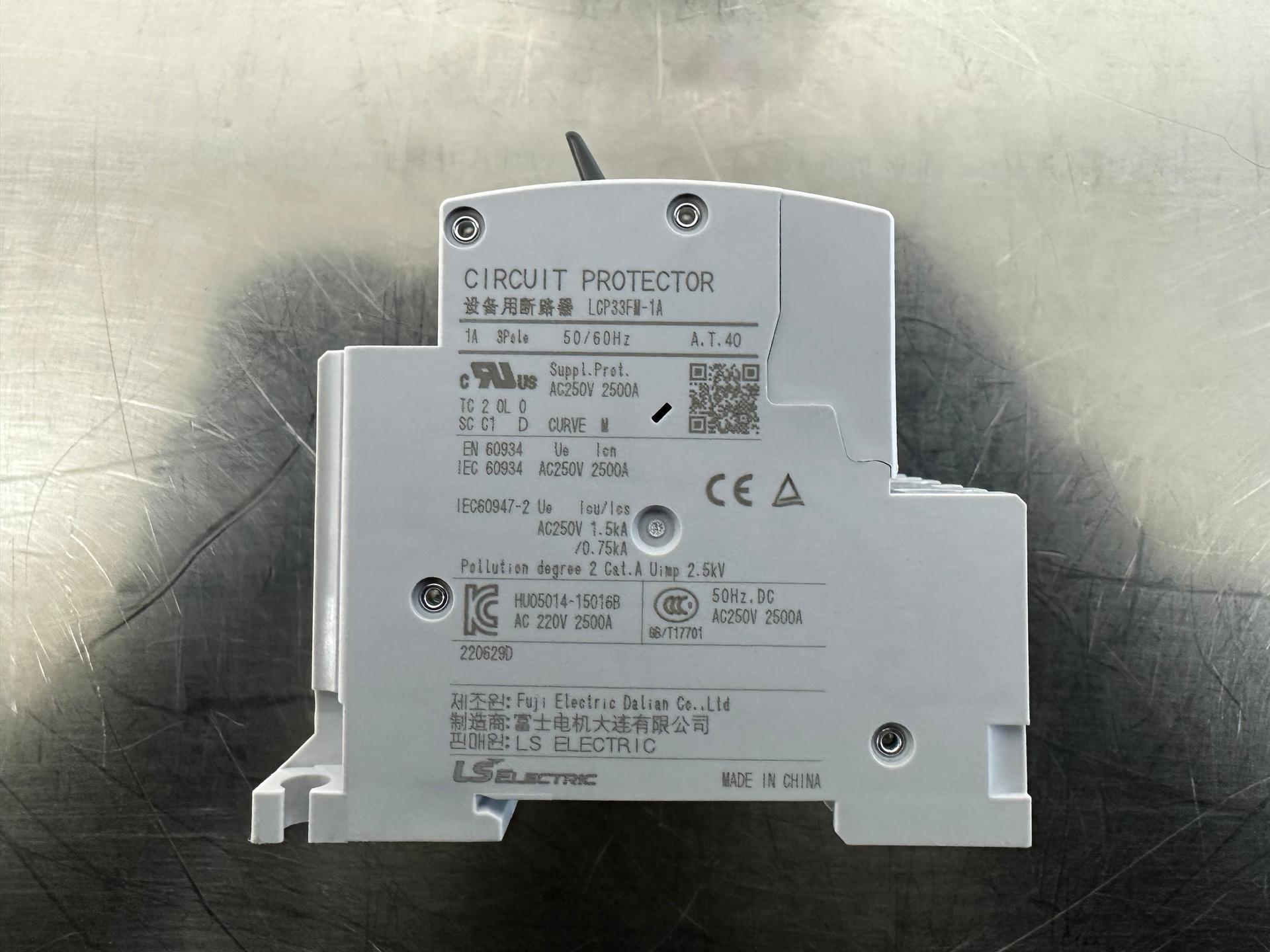 Komachine, Asia Number 1 Machine Industry Online Marketing and Trading ...