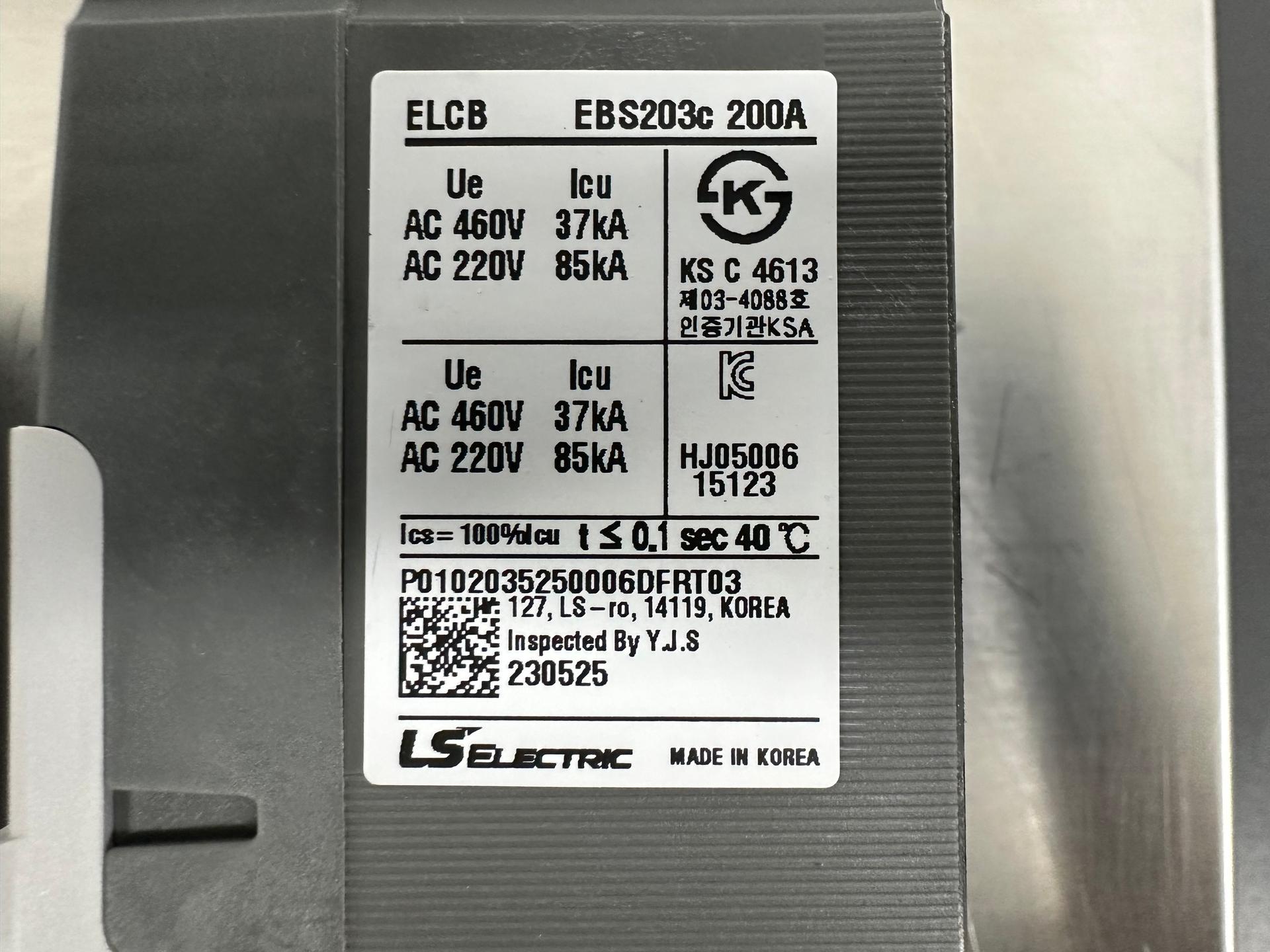 코머신 | 올인원 기계 산업 플랫폼