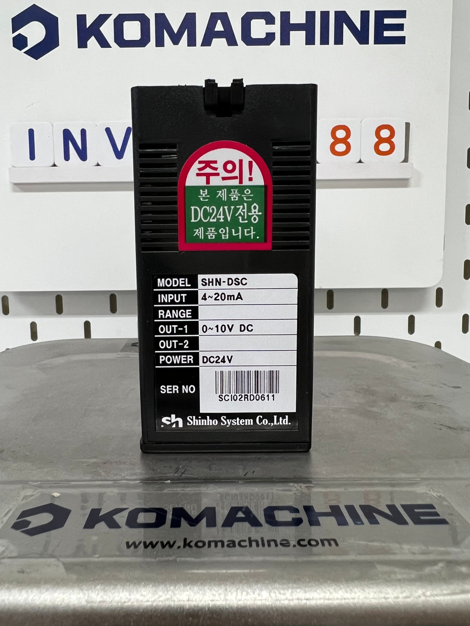 Komachine | All-in-one platform for the machine industry