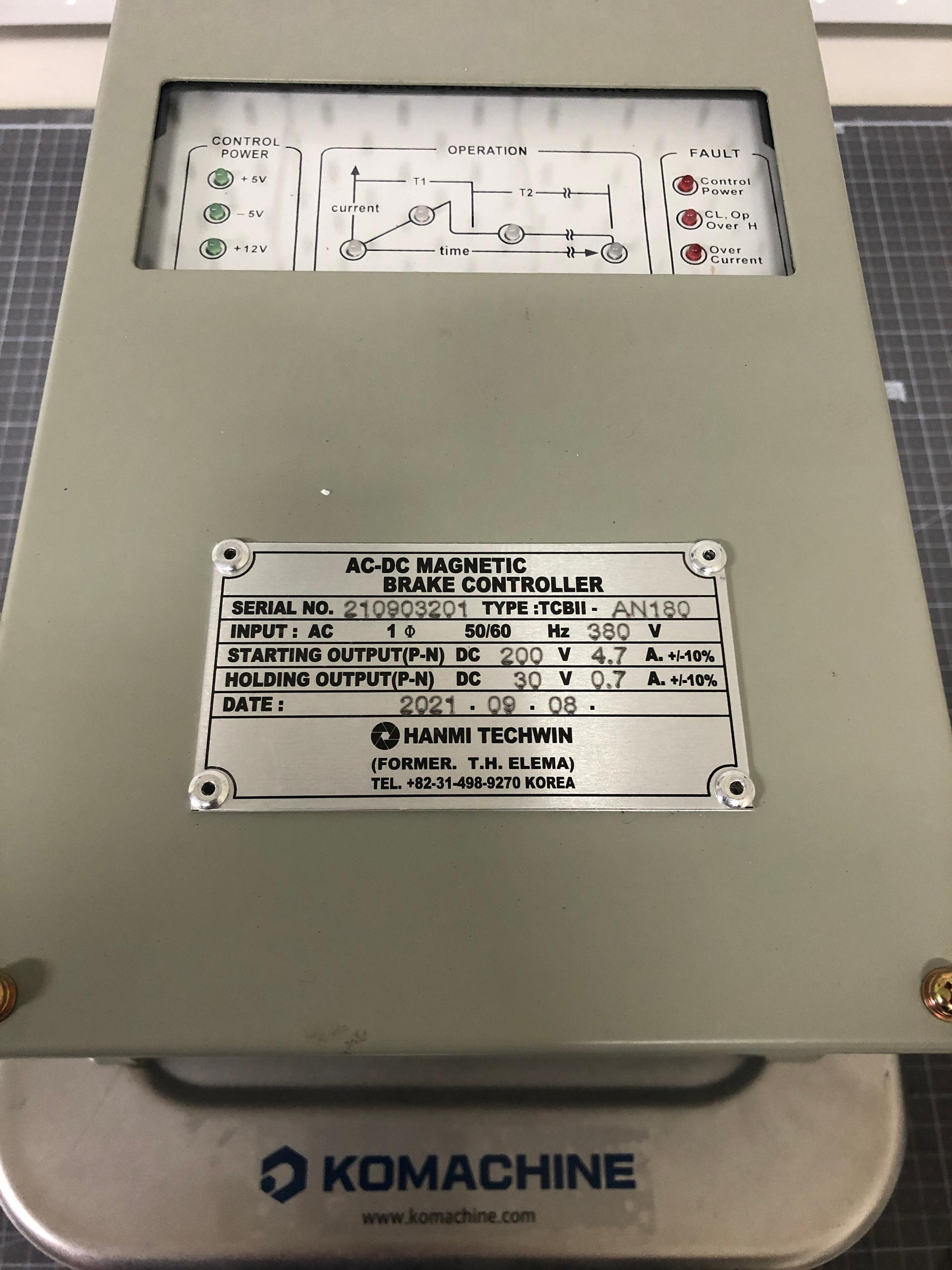 코머신 | 올인원 기계 산업 플랫폼
