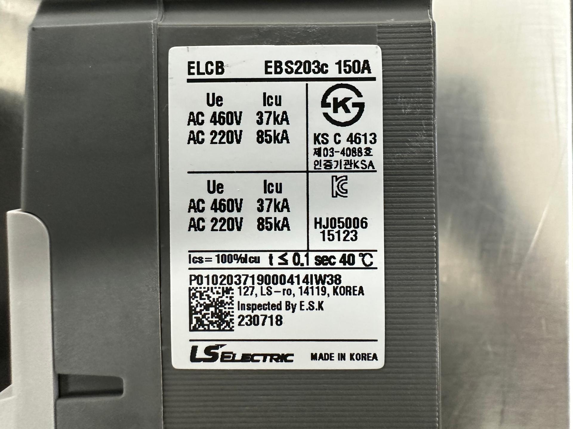 코머신 | 올인원 기계 산업 플랫폼