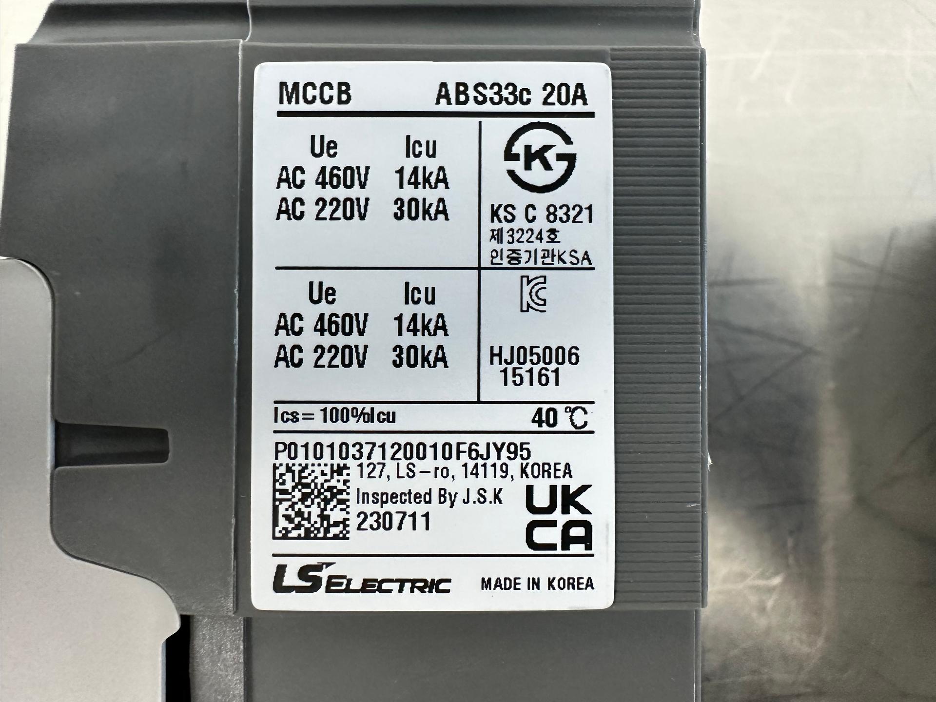 코머신 - 아시아 넘버원 기계산업 온라인 마케팅 및 수출 플랫폼