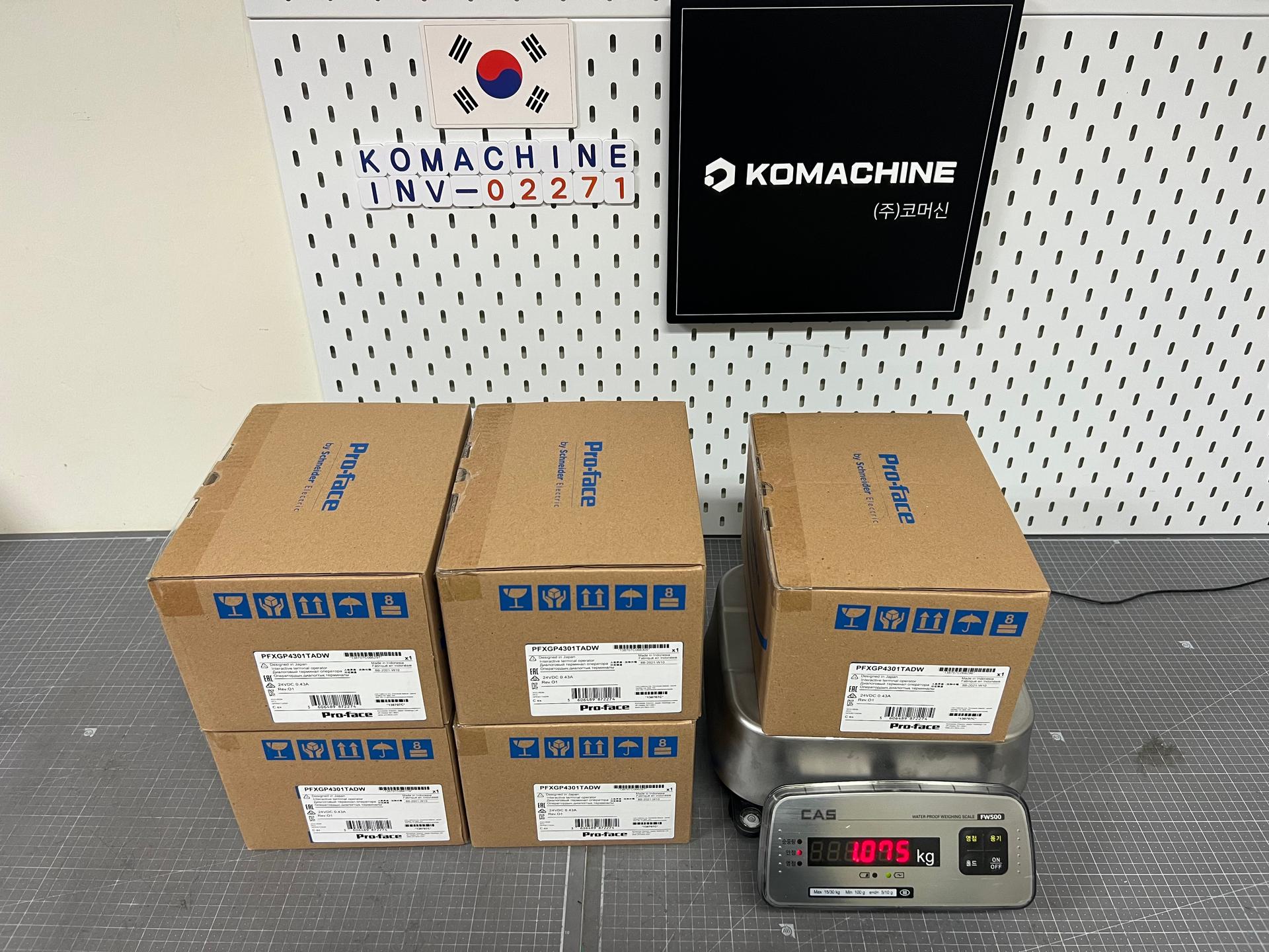 Komachine | All-in-one platform for the machine industry