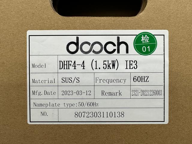 DHF4-4 (1.5kw) IE3 / Stainless Steel Horizontal Multistage Pump / DOOCH ...