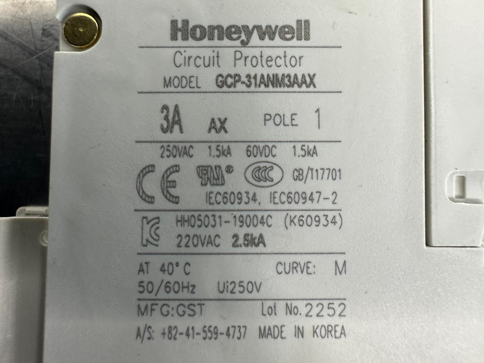Komachine | All-in-one platform for the machine industry