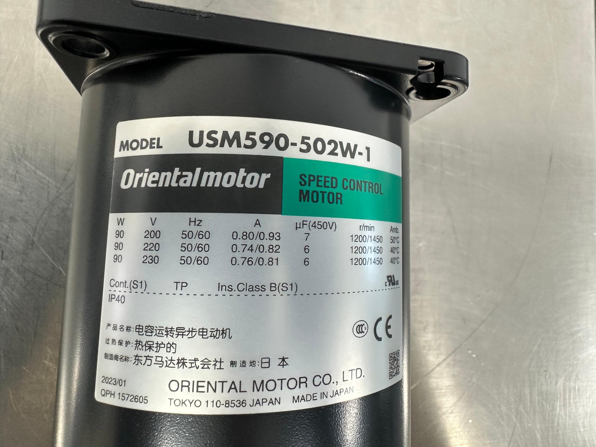 코머신 - 아시아 넘버원 기계산업 온라인 마케팅 및 수출 플랫폼