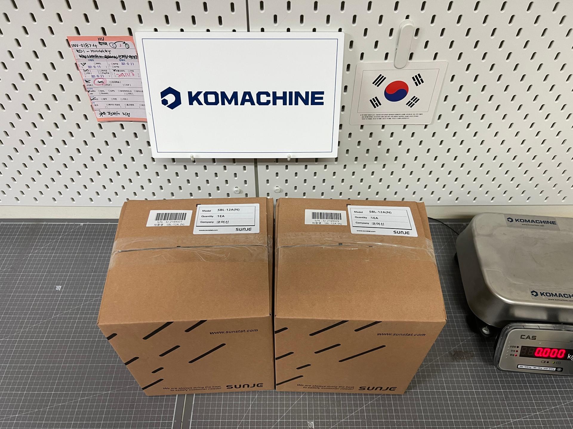 Komachine | All-in-one platform for the machine industry