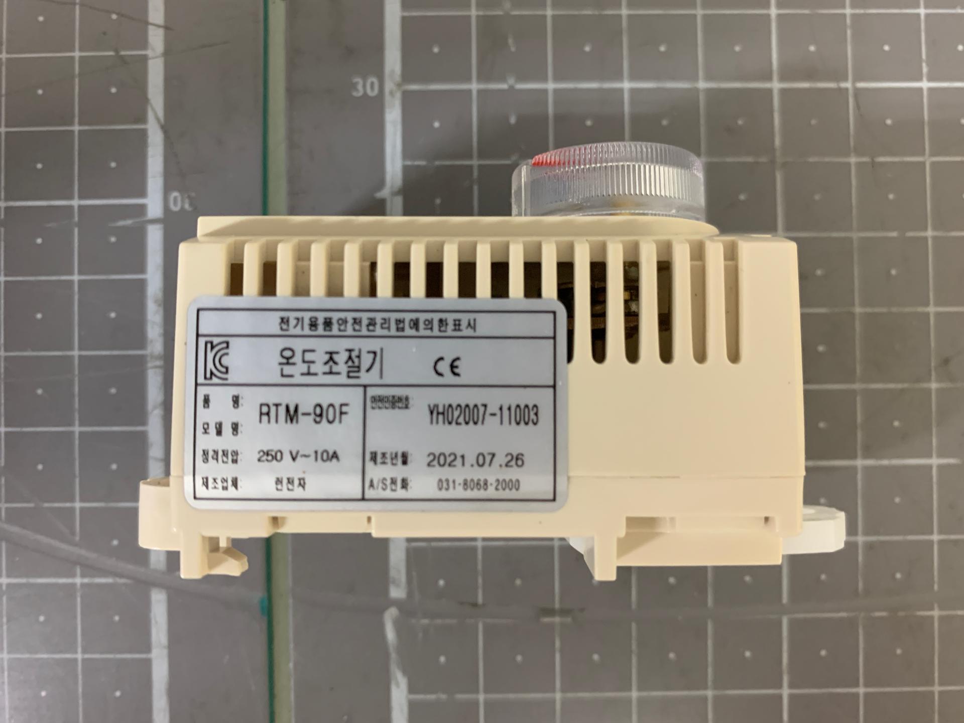 RTM-90F / Thermostat / RUN ELECTRONICS