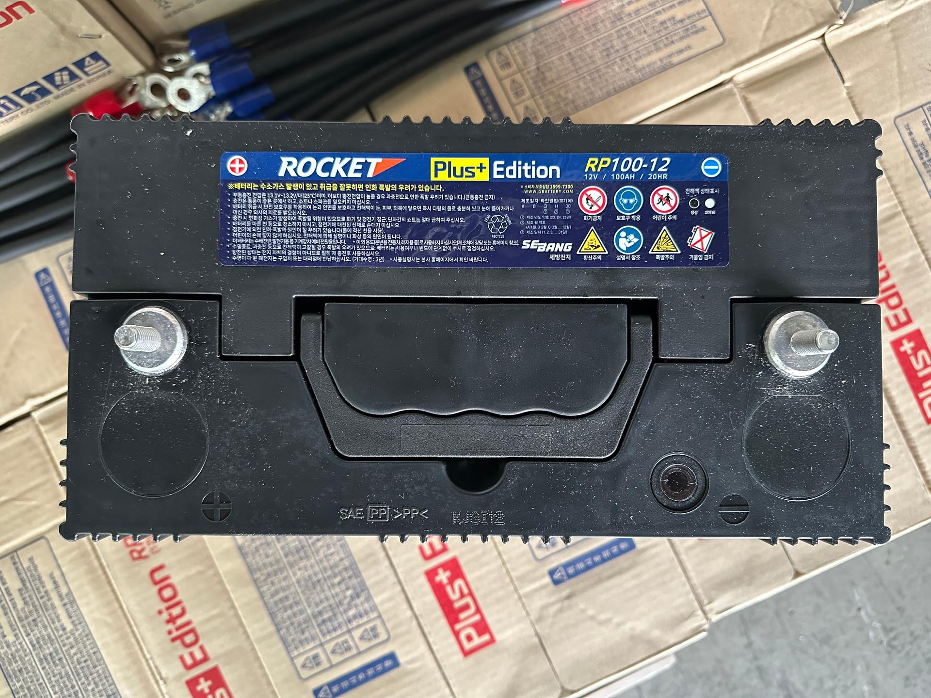 RP100-12 / Rocket Battery / SEBANG GLOBAL BATTERY