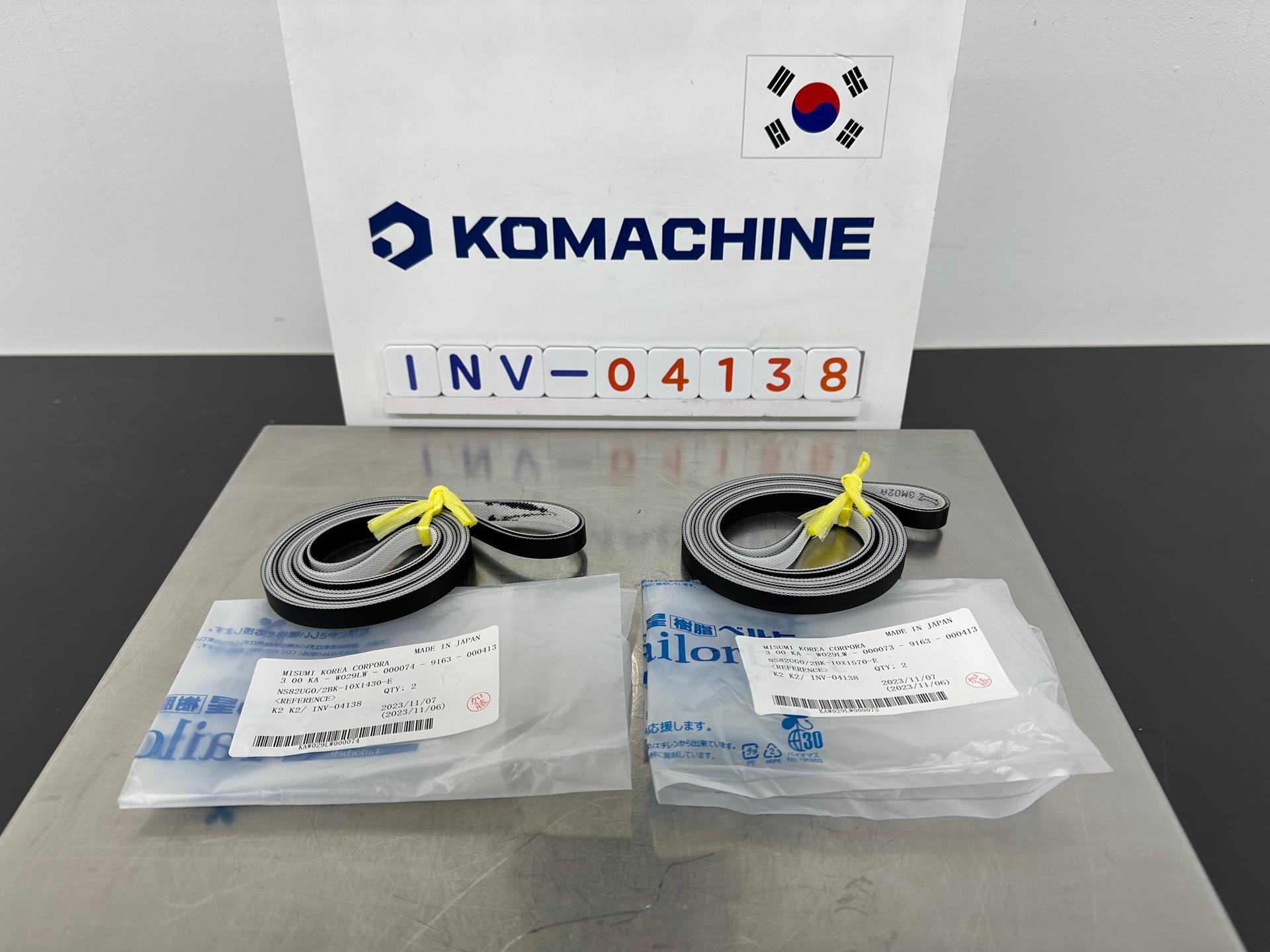 Komachine, Asia Number 1 Machine Industry Online Marketing and Trading ...