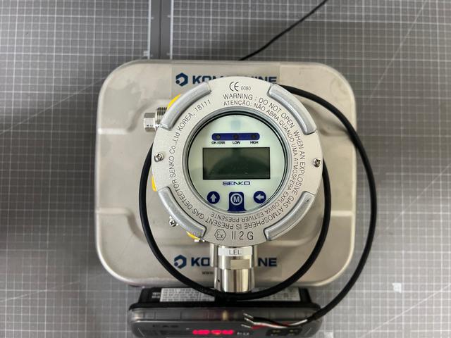 SI-100 LEL, CATALYTIC / Fixed Gas Detector / SENKO