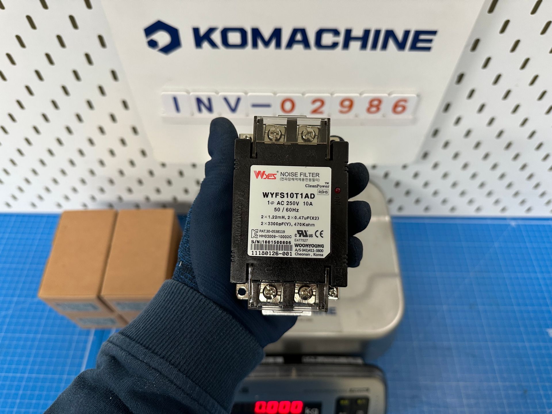 Komachine | All-in-one platform for the machine industry