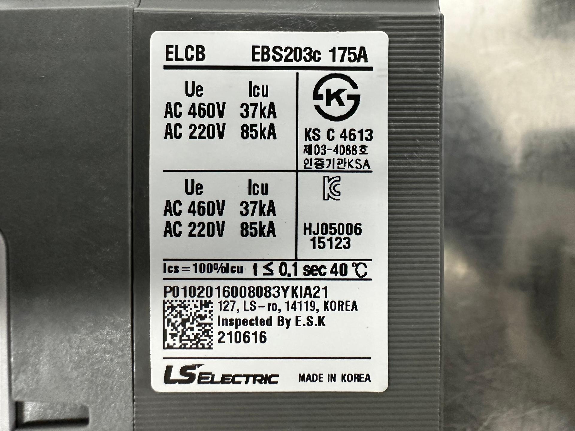 코머신 | 올인원 기계 산업 플랫폼