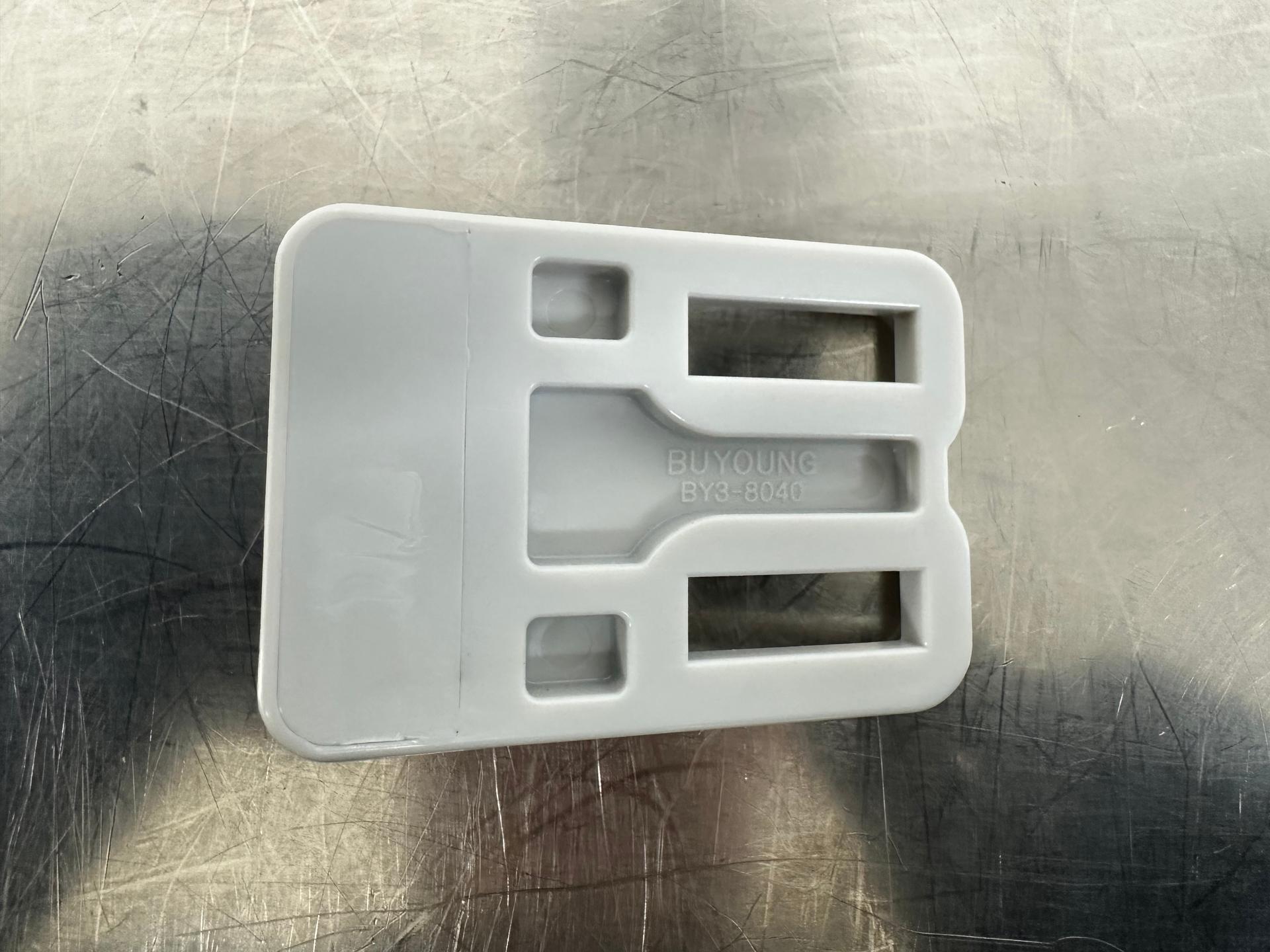 BY3-8040 / Magnetic Catch / BUYOUNG METAL