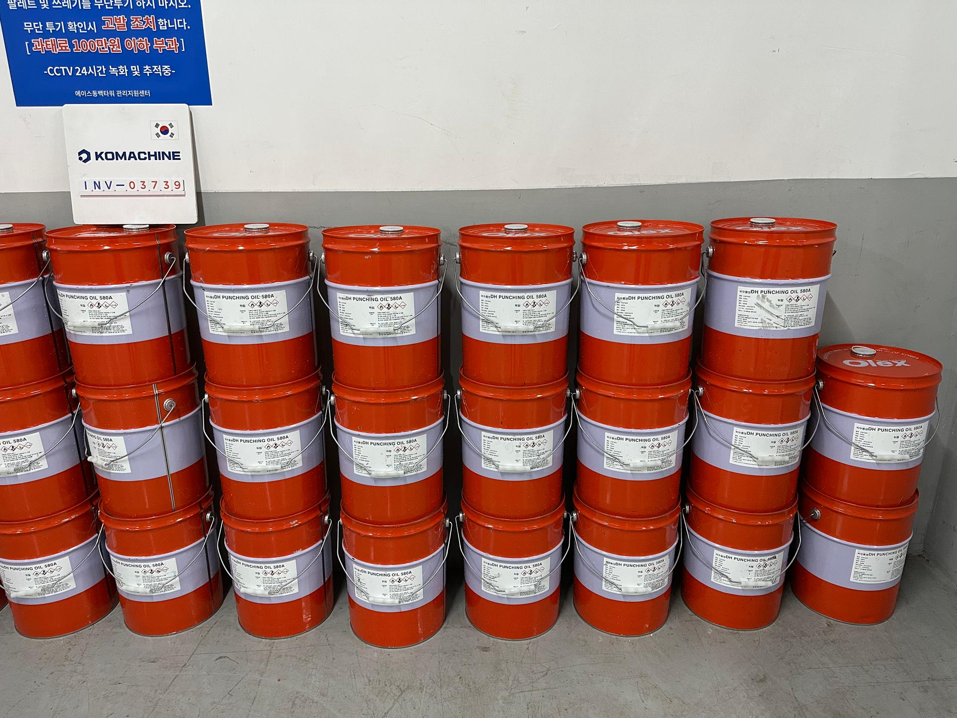 580A / DH Punching Oil / DH Chemicals