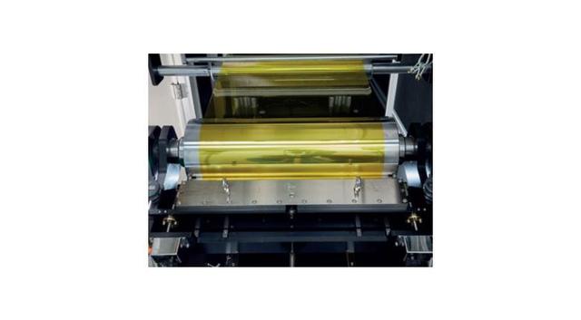 Double Sided R2R Coating System by (주)디씨엔 - 코머신 판매자 소개 및 제품 소개